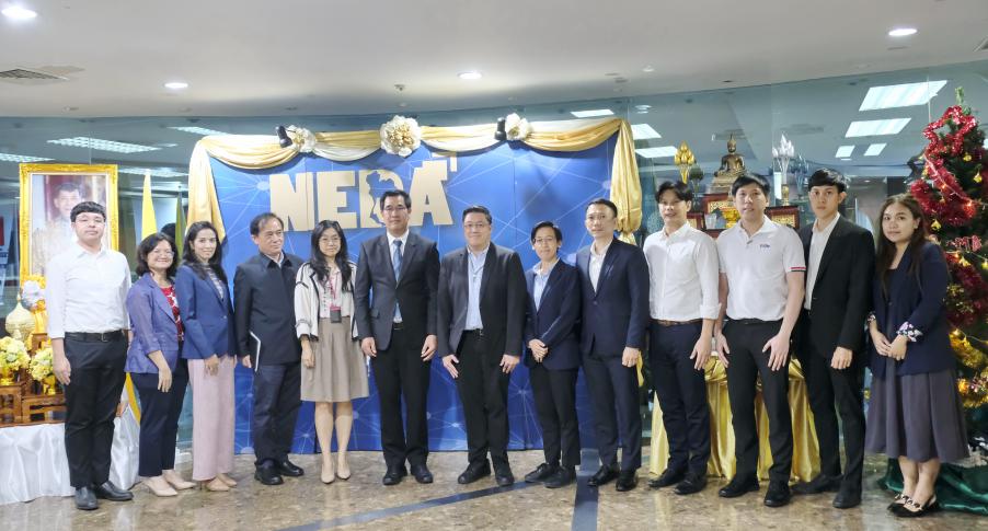 Neighbouring Countries Economic Development Cooperation Agency (Public ...